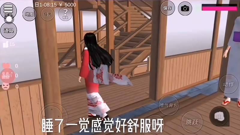 樱花校园模拟器:女刺客与皇上的爱恋三