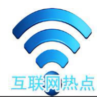 游戏热点解说 