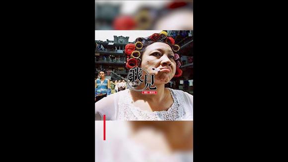 中国大妈迎来高光时刻 金价又创历史新高#