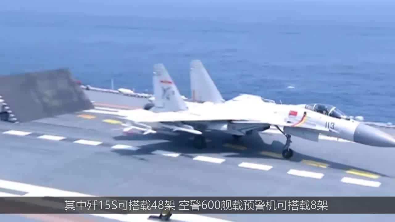 中国核动力航母亮相,采用全通平直甲板