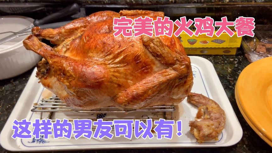 爱做家务的暖男可以有…服务员,给我来一打…