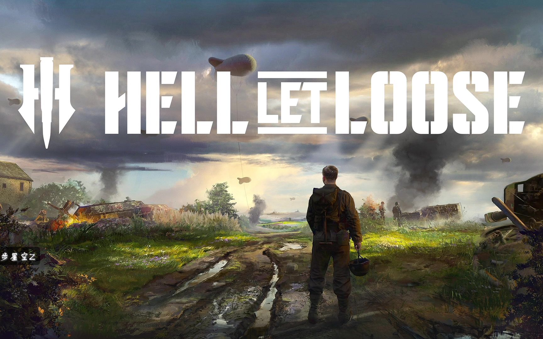 XSS主机上最硬核的硬核战争游戏!真正的二战模拟器!