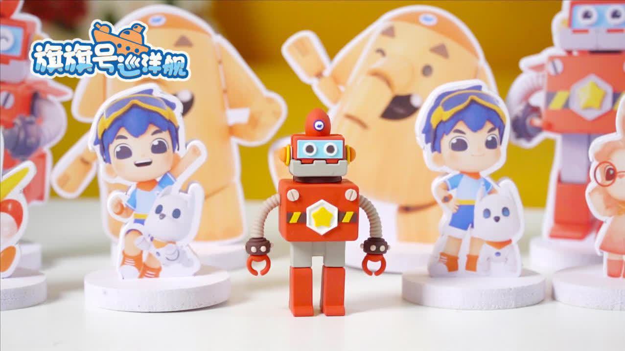 《旗旗号巡洋舰》剧中人物大揭秘