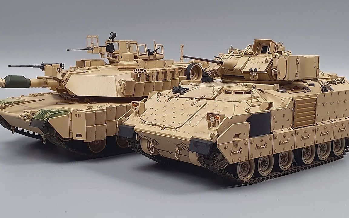 (Chilhada笔涂)爱德美 1/35 M2A2 布雷德利装甲车模型制作下集