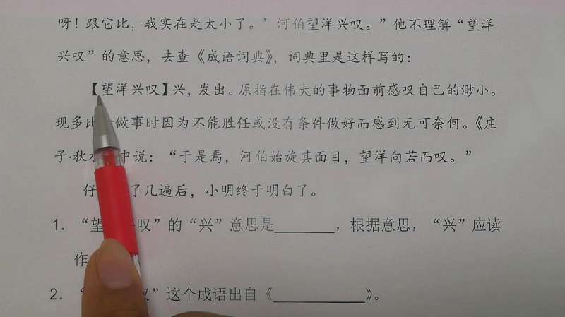 非连续性文本阅读越来越重要,老师系统讲解50课,掌握方法不心慌