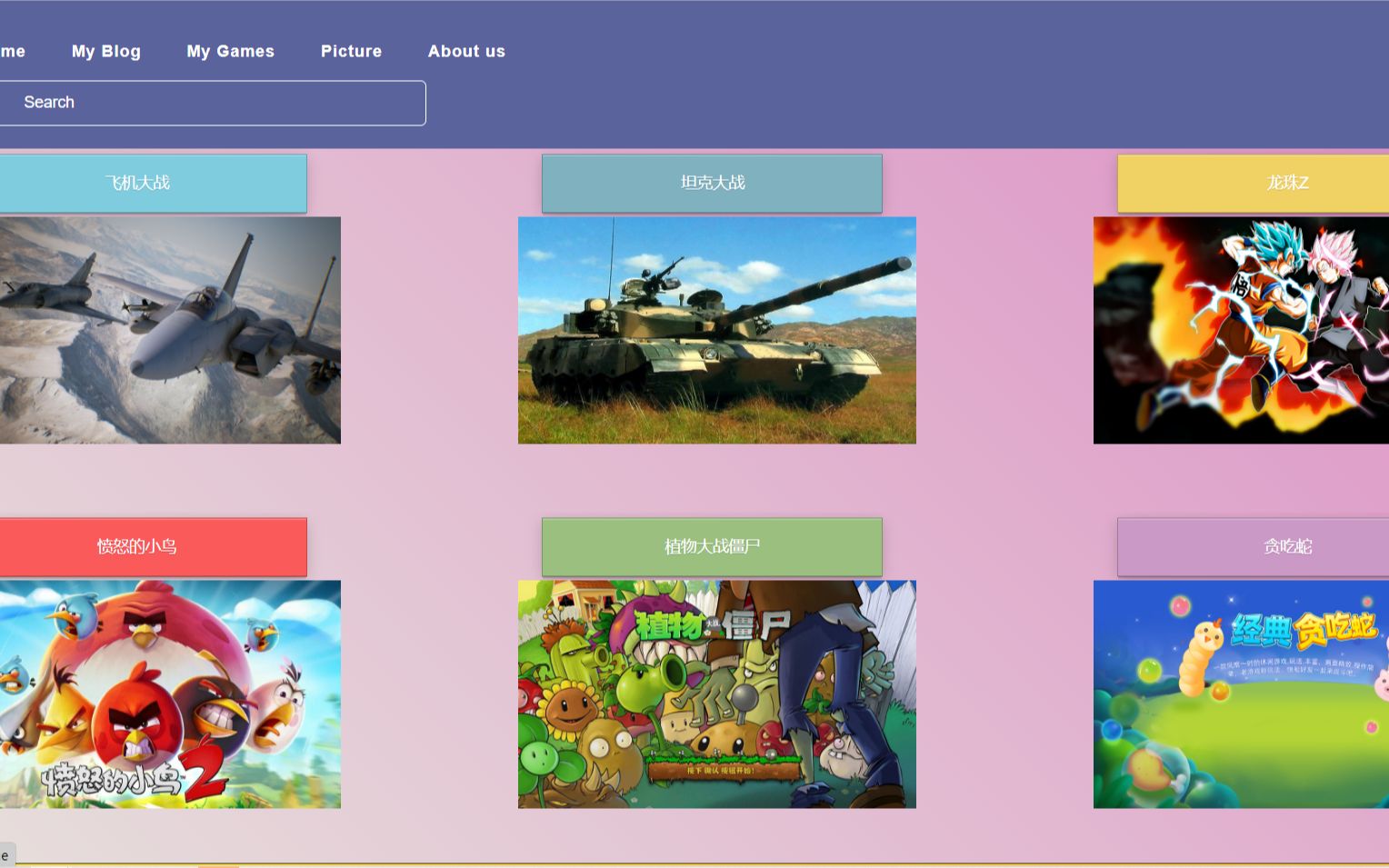 Vue每次进入当前组件时必定重新挂载App组件的思路
