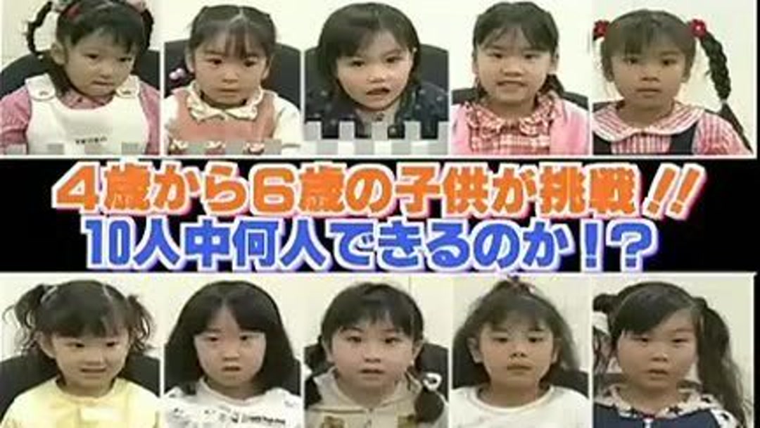 日本简单织围巾方法教学