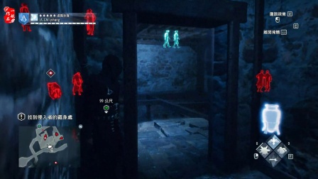 一航丶《刺客信条:大革命》DLC「死王」04 无伤完美同步流程解说