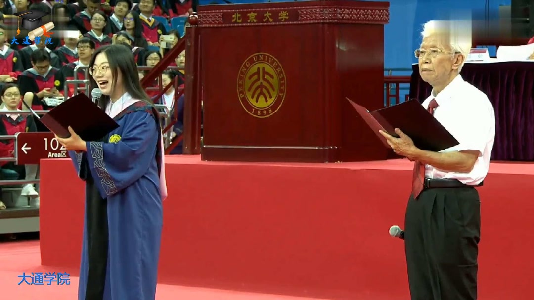 北京大学美女的演讲 这声音真美 能进央视