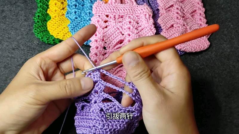 漂亮的公主杯套编织教程4