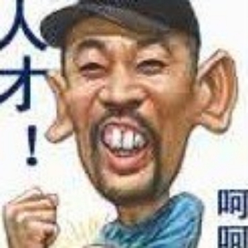 初等数学学习aoe1981 