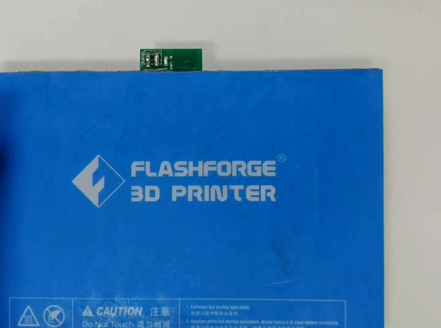 [3D打印走心干货]如何给3D打印机平台‘换肤’?