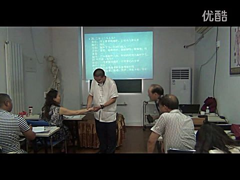 高学践小儿推拿手法二马穴按摩手法讲解 治疗(夜啼、鹅口疮、惊风、...