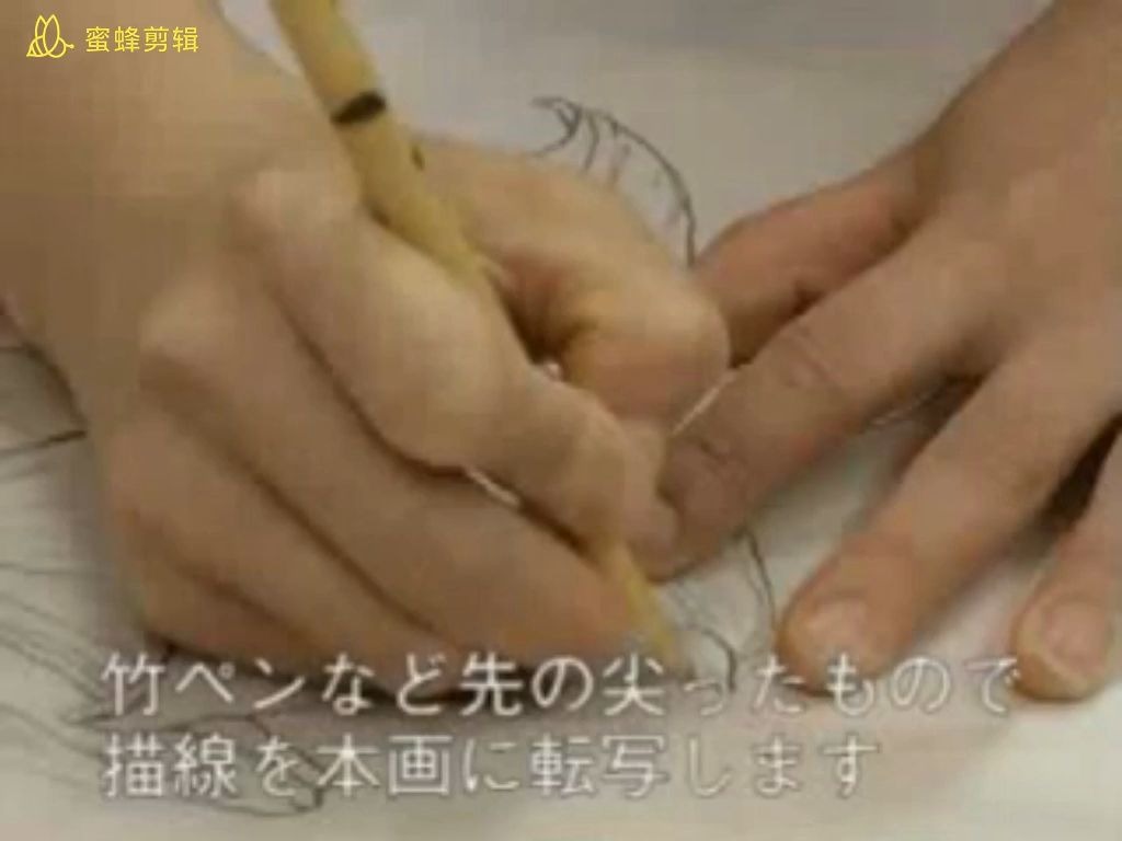 重彩岩彩壁画国画 拷贝纸的使用