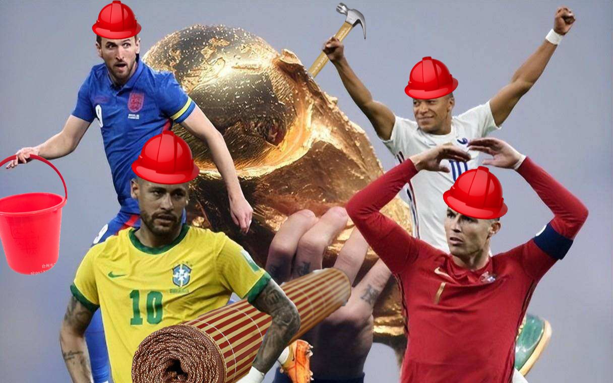 2022打灰儿世界杯官方宣传曲