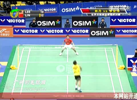 2011年韩国超级赛决赛林丹vs李宗伟 01