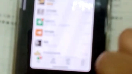 开着专注模式想学习,可是金凡不让啊。