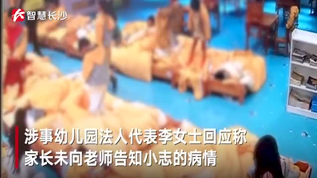 4岁幼童午睡离奇死亡,监控拍下令人痛心一幕,幼儿园出最新回应