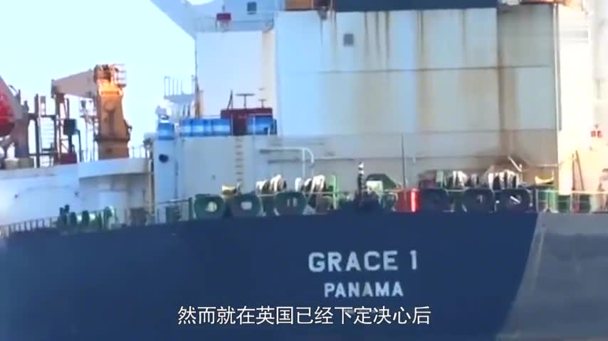 美国陈兵地中海,油轮一到立即出手,伊海军司令:别动歪心思!