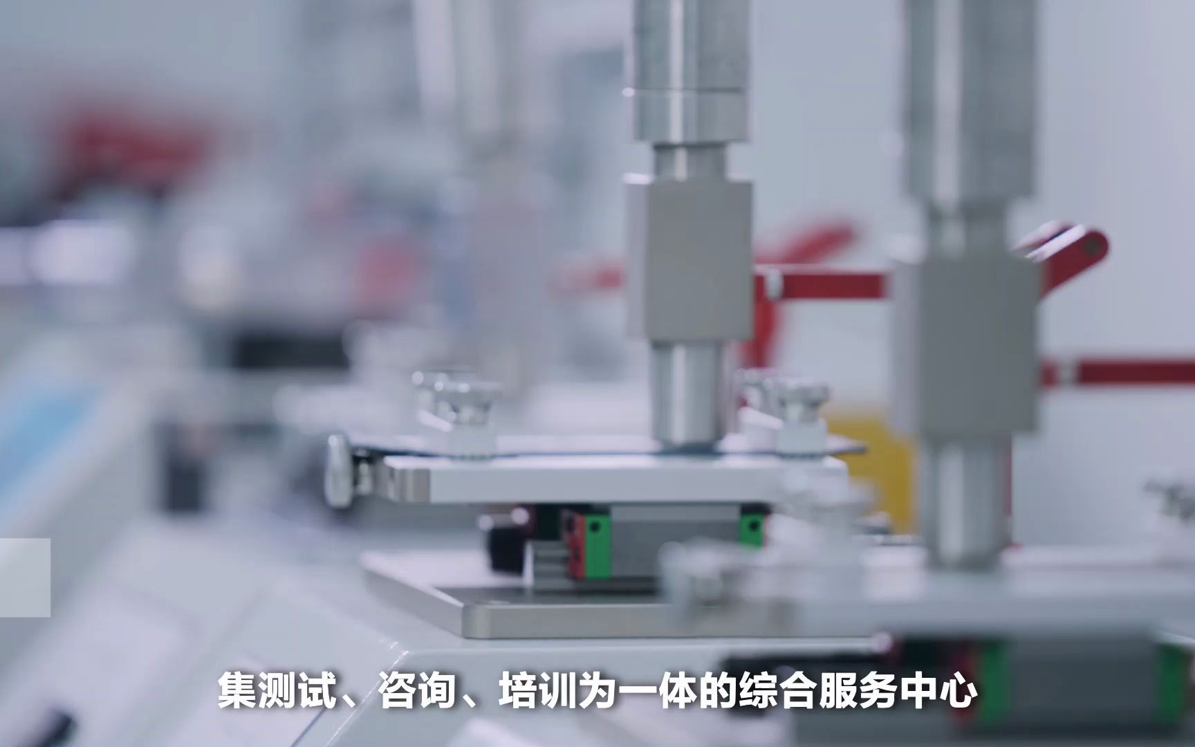 慕思股份打造标准化实验室,为科学睡眠提供高品质产品