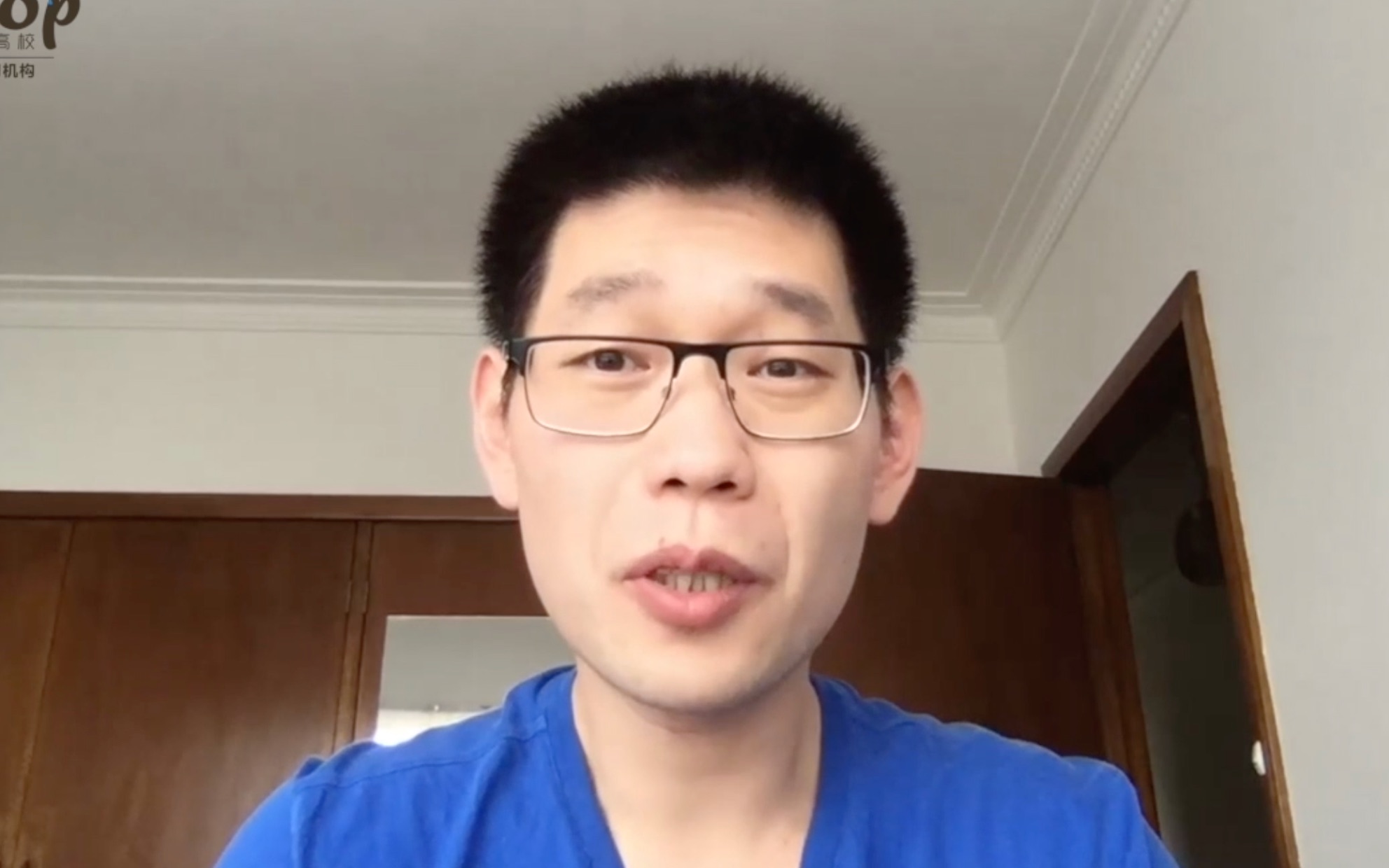 病毒感染了 为什么会发烧?unitop小课堂-化学John老师第二弹