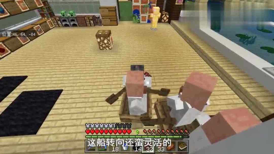 我的世界第二季;白大褂被拯救回来,图书管理员,我终于等到你!