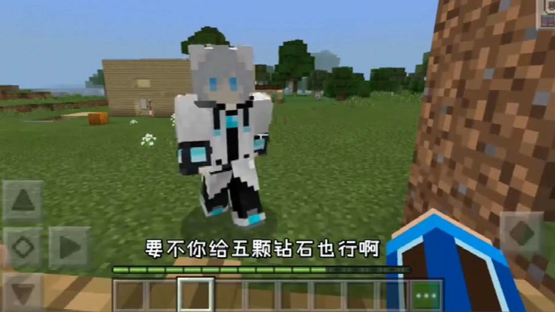 我的世界:爆爆想学神功,却被熊孩子骗进空中监狱!