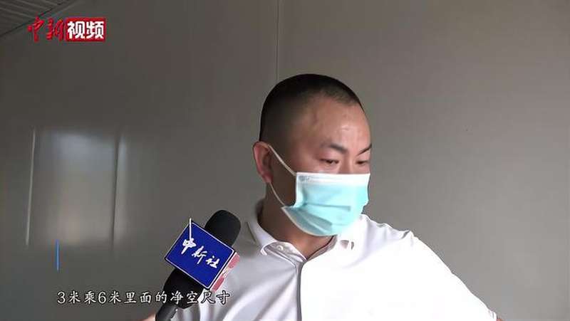 福建仙游1000间方舱临时隔离点加紧建设:让隔离人员有家的感觉