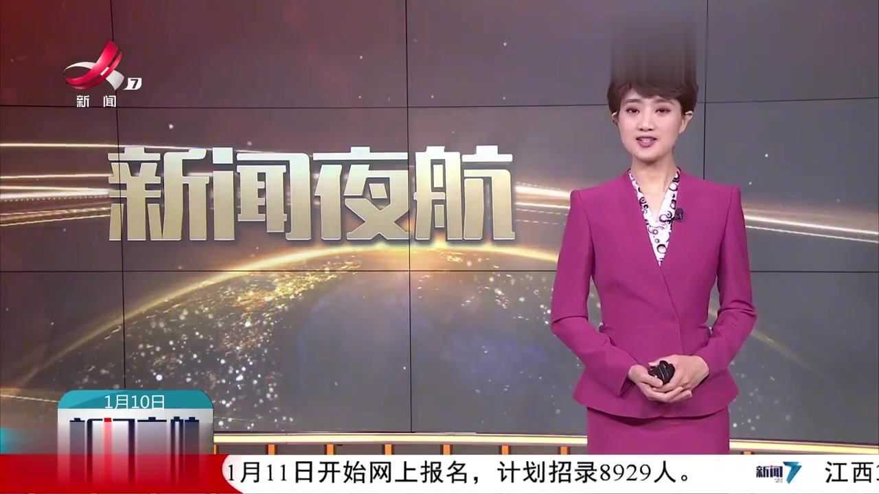 省政协十三届一次会议举办首场委员通道6名委员话履职谈感受