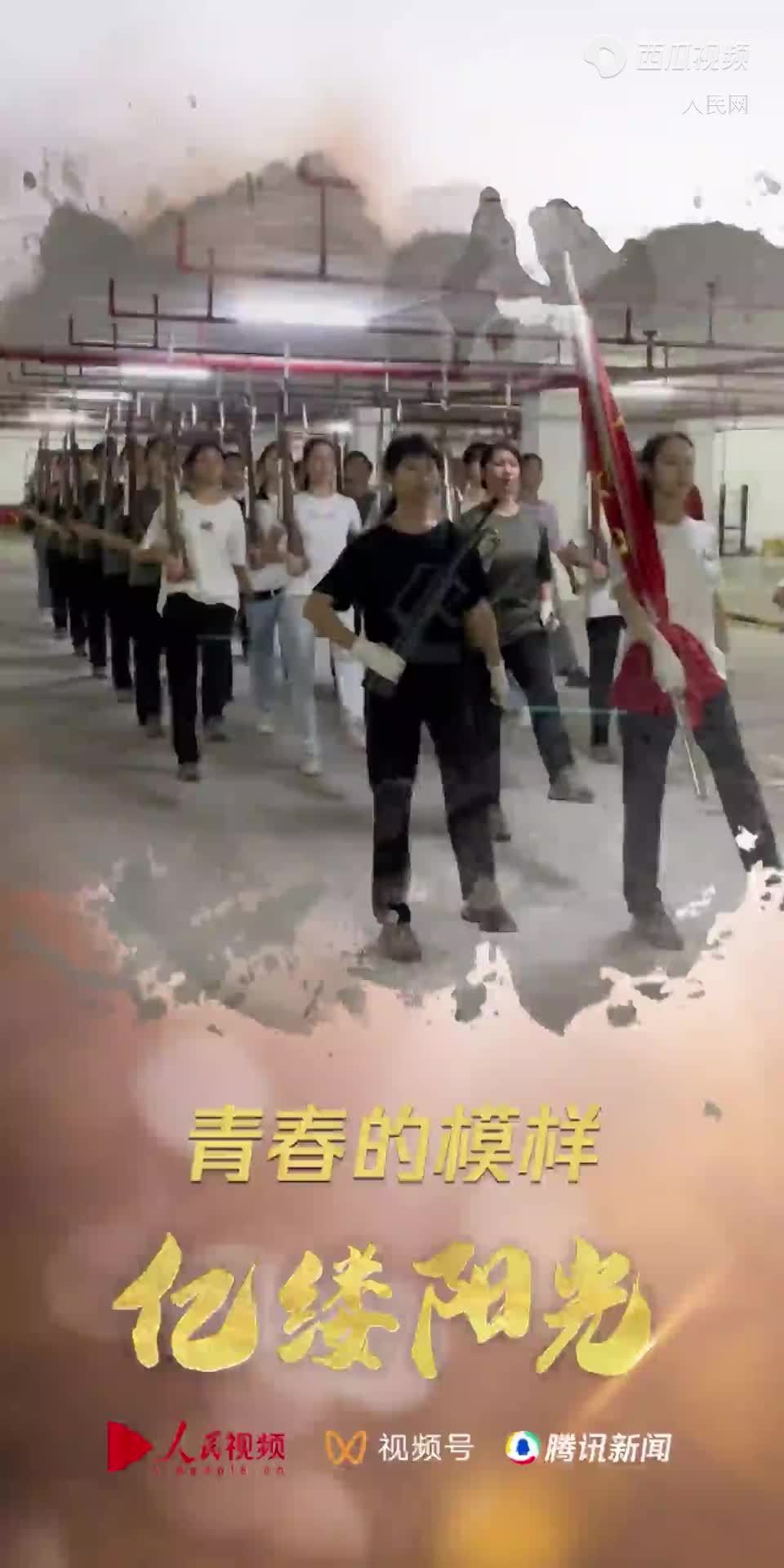 亿缕阳光丨青春的模样