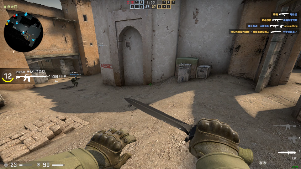 【CS GO】更新之后好卡呀