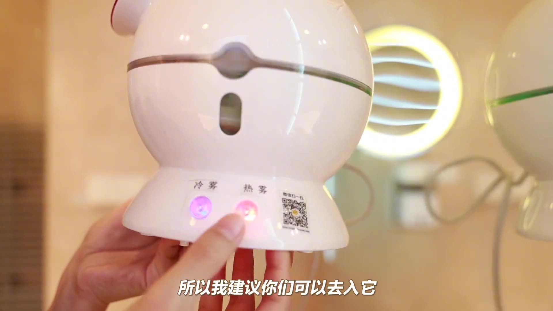 30姐姐的常用护肤仪器分享美丽加乘美容仪护肤