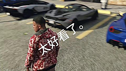 单机游戏搞笑短视频,请勿模仿。