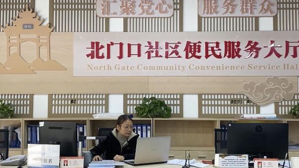 全面推进党建引领基层治理,四川隆昌古湖街道有了哪些改变?