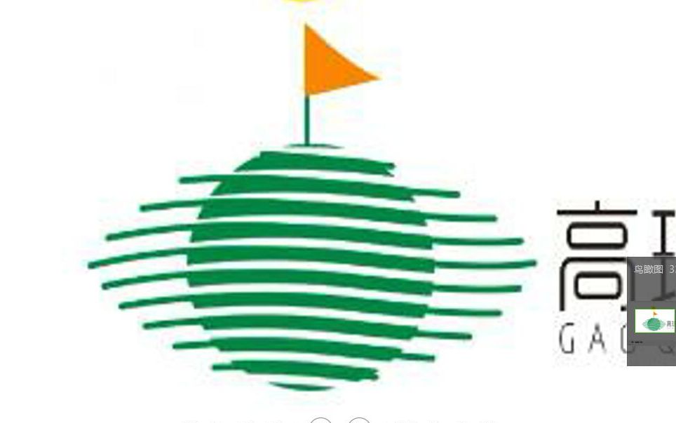 平面设计教学LOGO设计