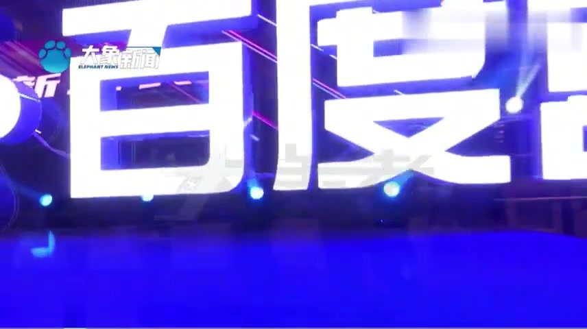 百度新玩法,为中原企业提供AI营销思维及方法