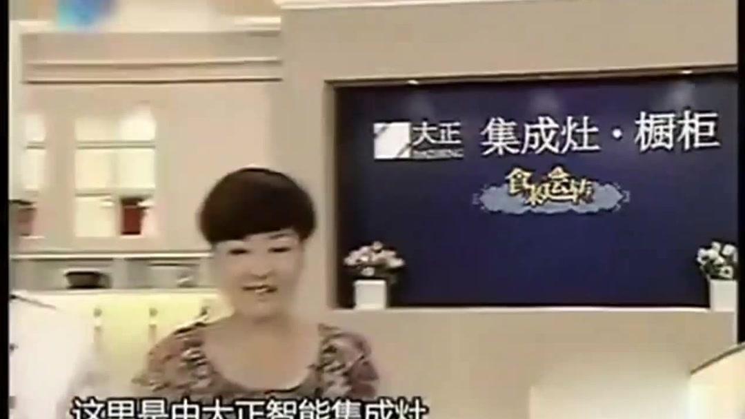 可乐鸡翅的做法教学视频 家常菜