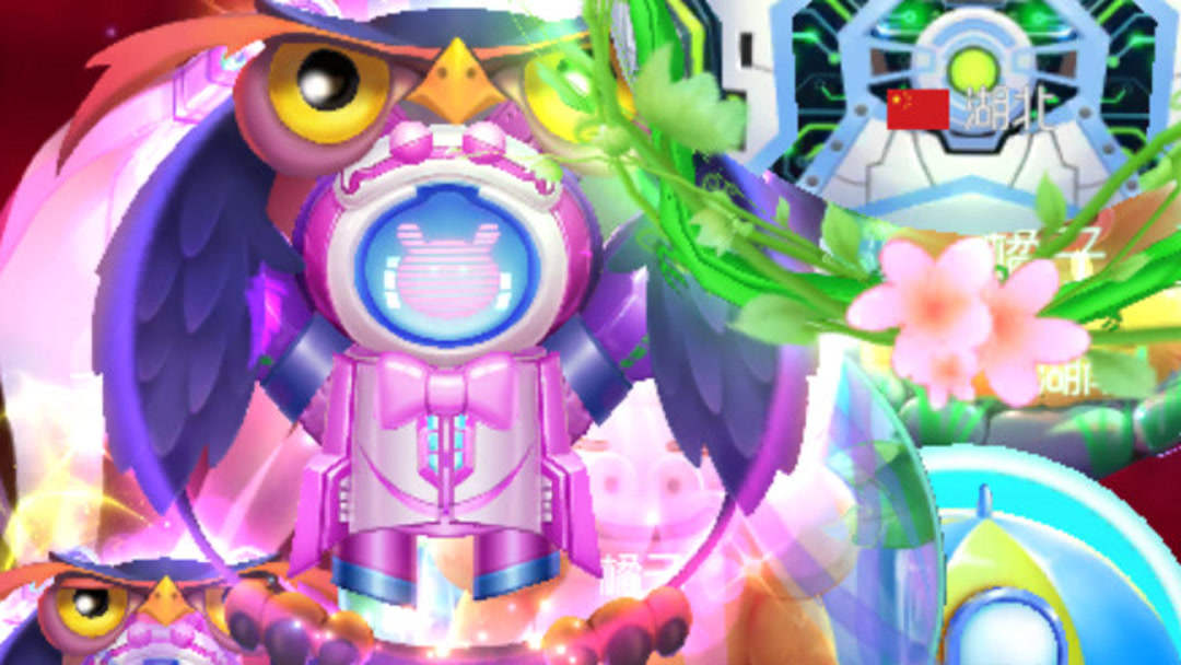 球球大作战充满不确定性的精彩