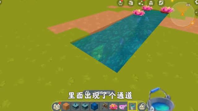 迷你世界高级教程:水下隐藏密室,从水里走到密室