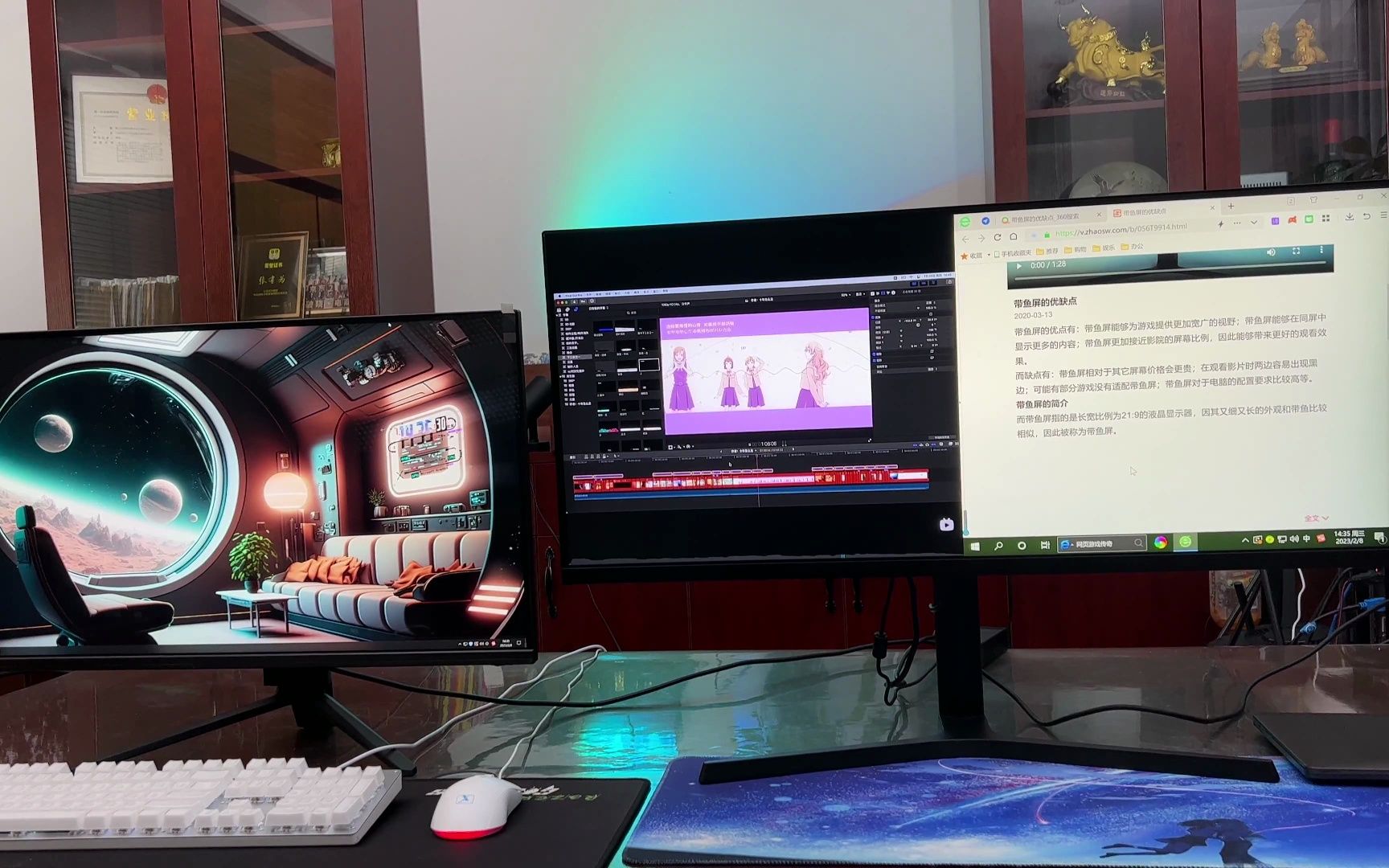 28寸4k144hz和34寸4k165hz显示器对比~