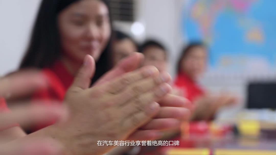 广州市文弘汽车配件有限公司宣传片(科尔奇、开能)风之影传媒