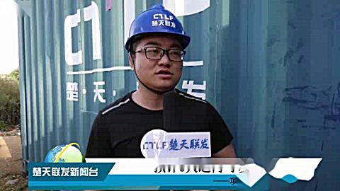福建泉州:楚天联发钢箱梁步履式顶推工程施工现场视频