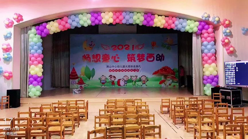 #校园好声音 干完活先给小朋友们来个武术表演