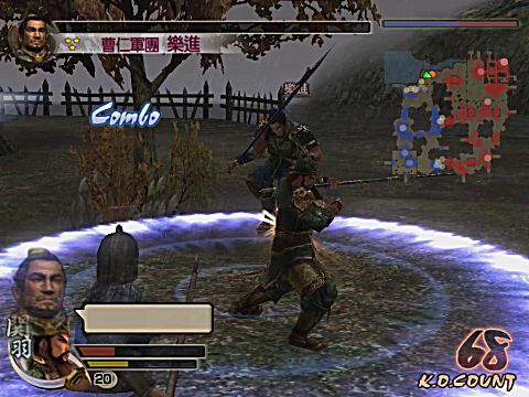 真三国无双4 关羽终极武器(黄龙偃月刀)入手方法