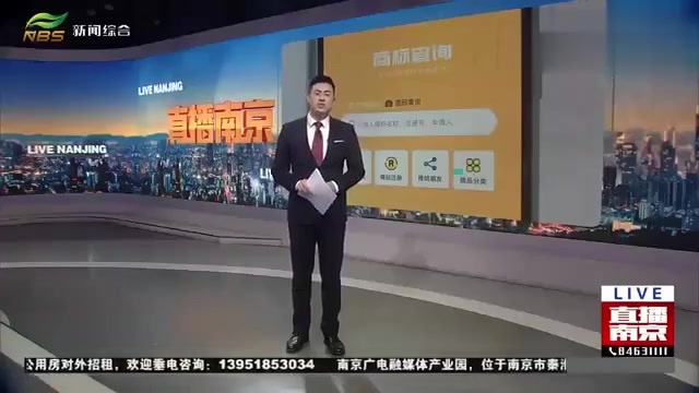 三万元成功转让闲置商标"区块链"保障有哪些?