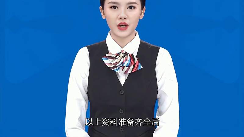 一级注册建造师报名参加继续教育培训需要提交哪些资料?