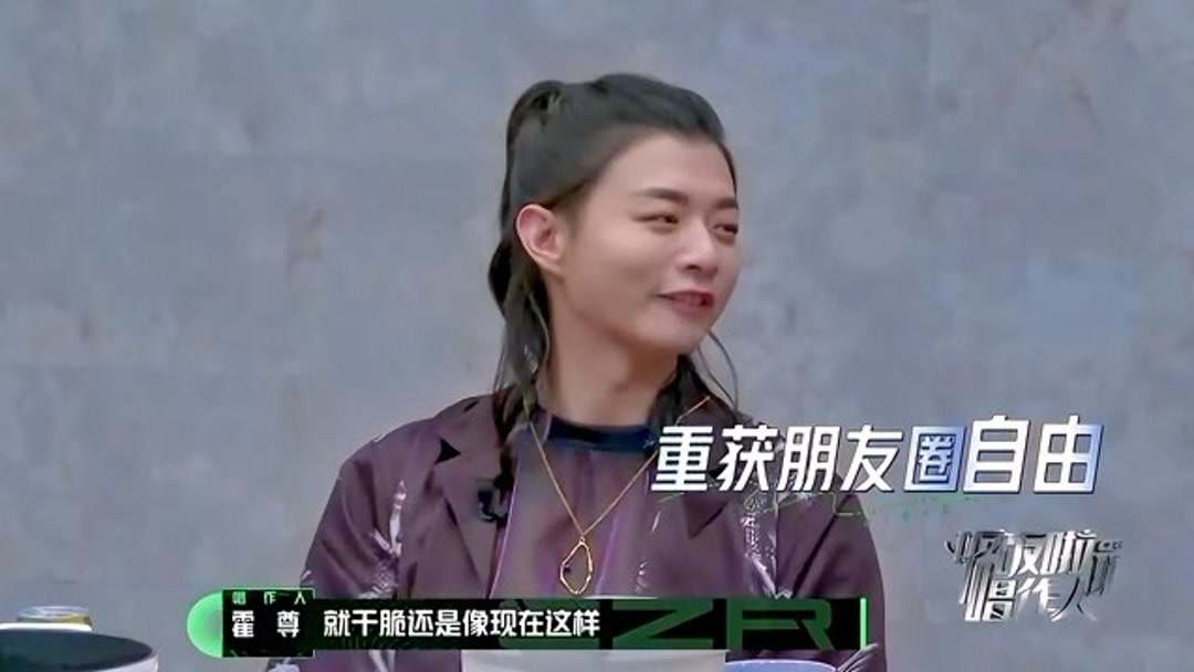为什么朋友圈要设置三天可见