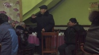 王氏家族年终聚会,长辈讲话