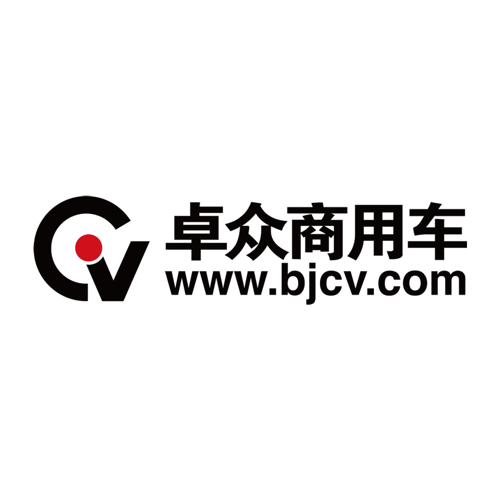 卓众商用车 