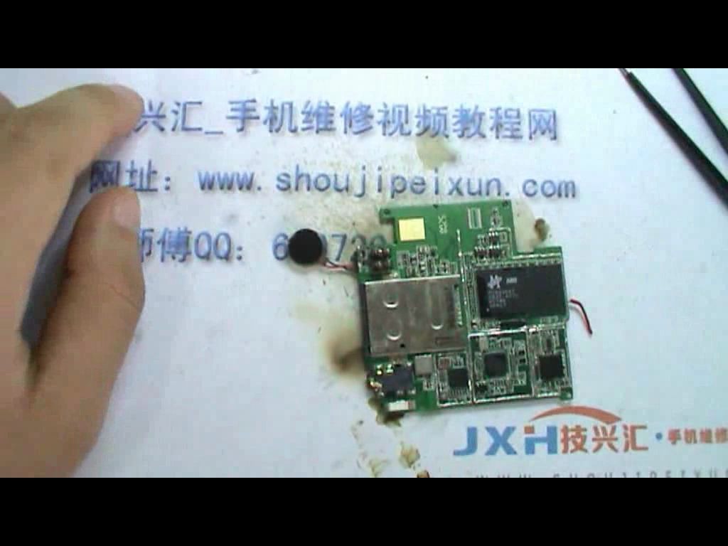 热风枪的使用技巧-手机维修哪里学习